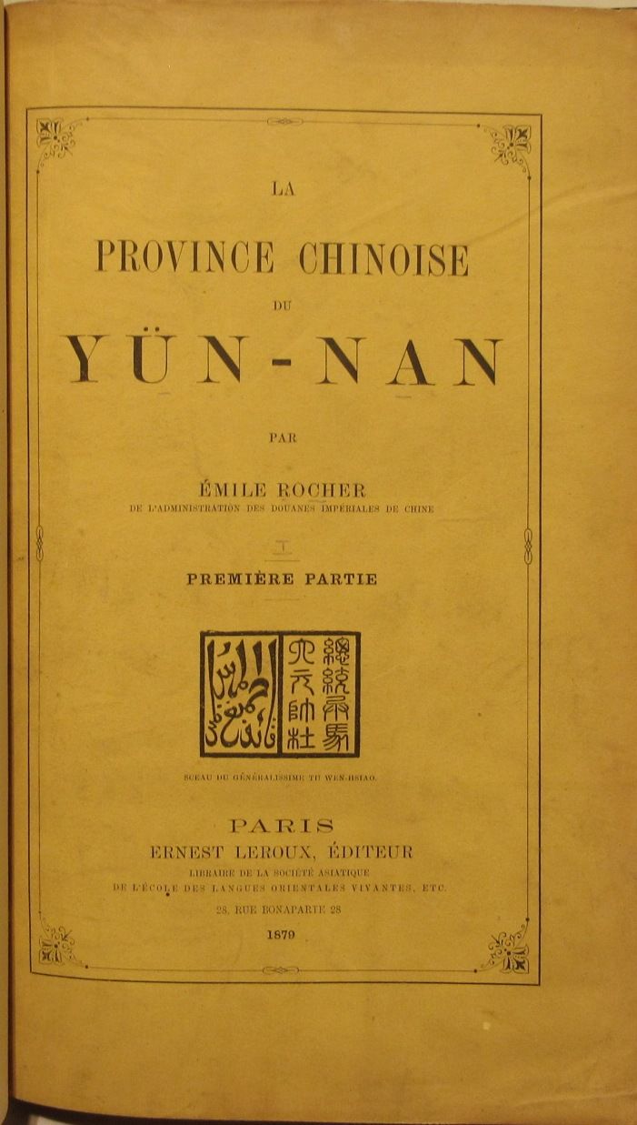 La Province Chinoise du Yun-nan. Two volume set with all maps. (La ...