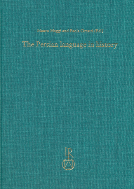 The Persian language in history: New Gebunden (2011) | moluna