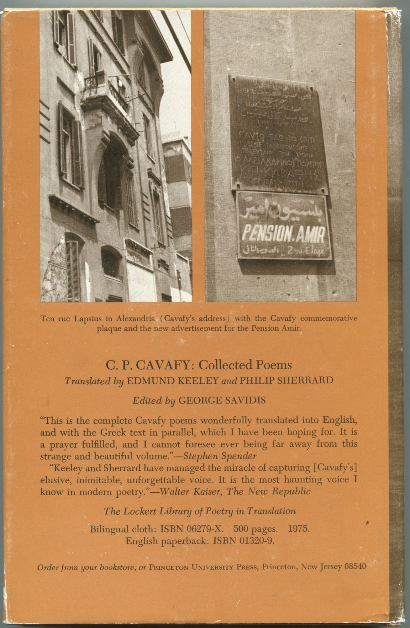 Alexandria Still; Forster, Durrell, and Cavafy by Pinchin, Jane ...