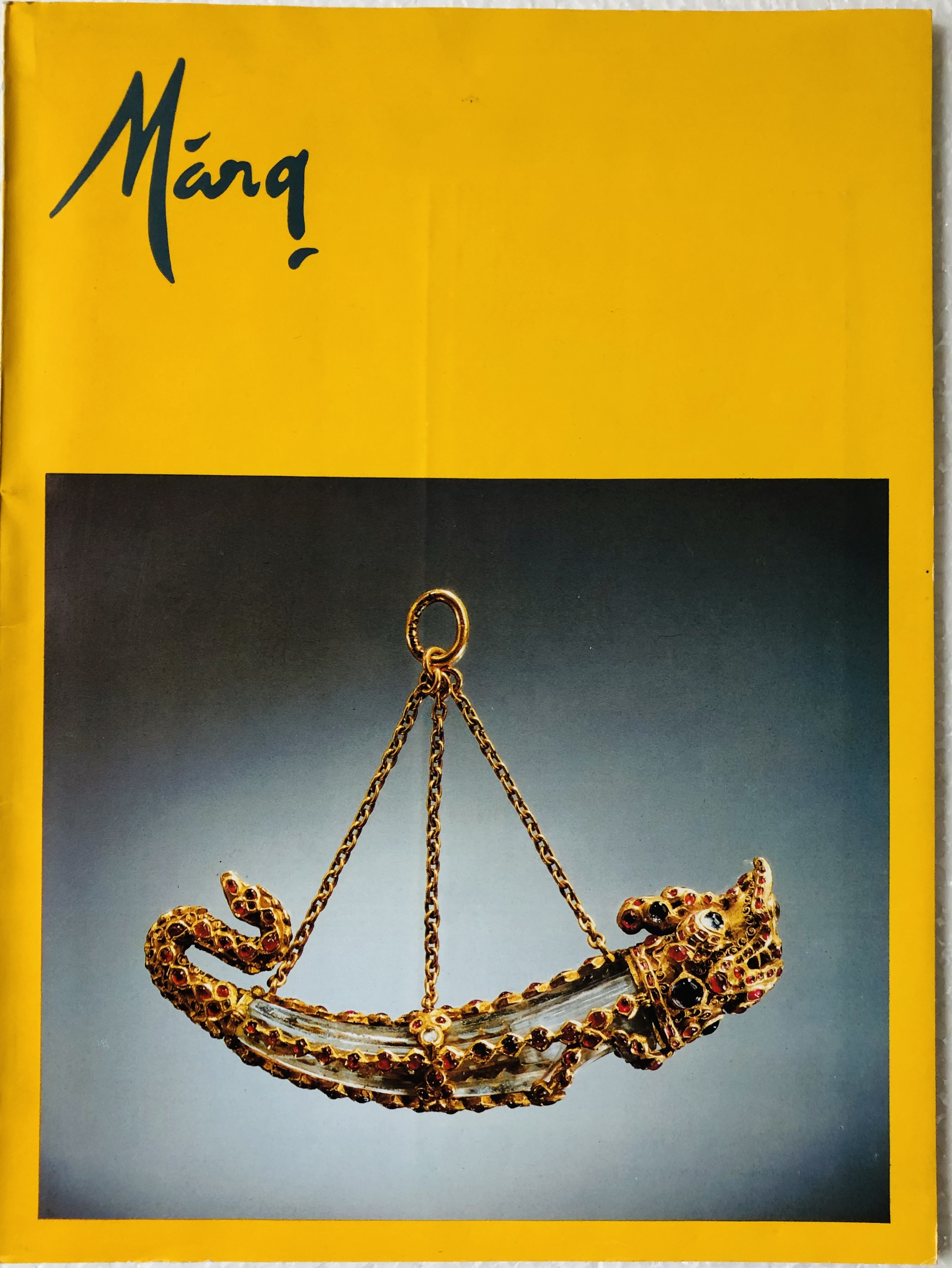 Marg: A Magazine Of The Arts, Vol. XLVII, No. 1 September 1995 by ...