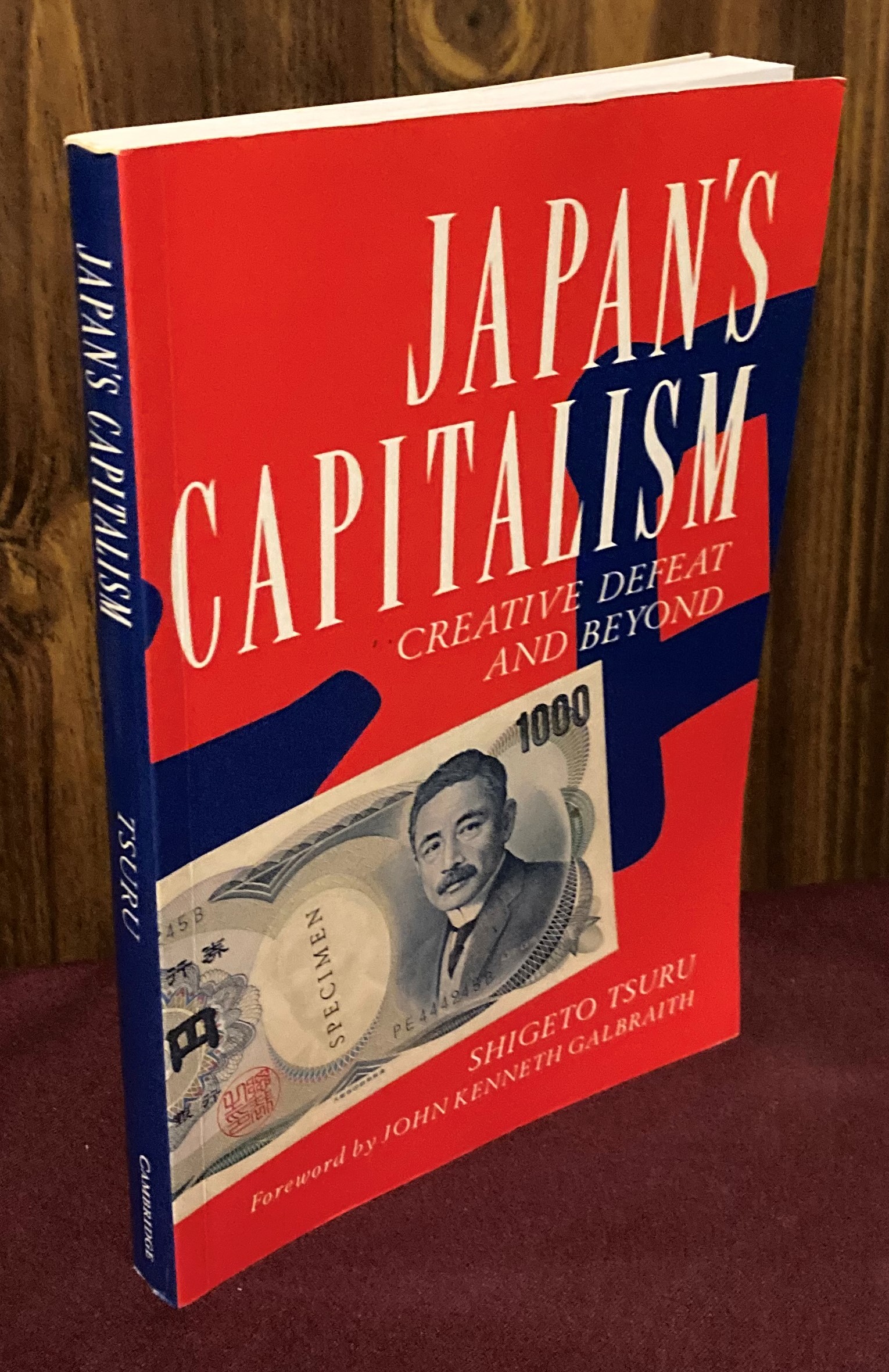 Japan's Capitalism: Creative Defeat and Beyond (Cambridge Studies in ...