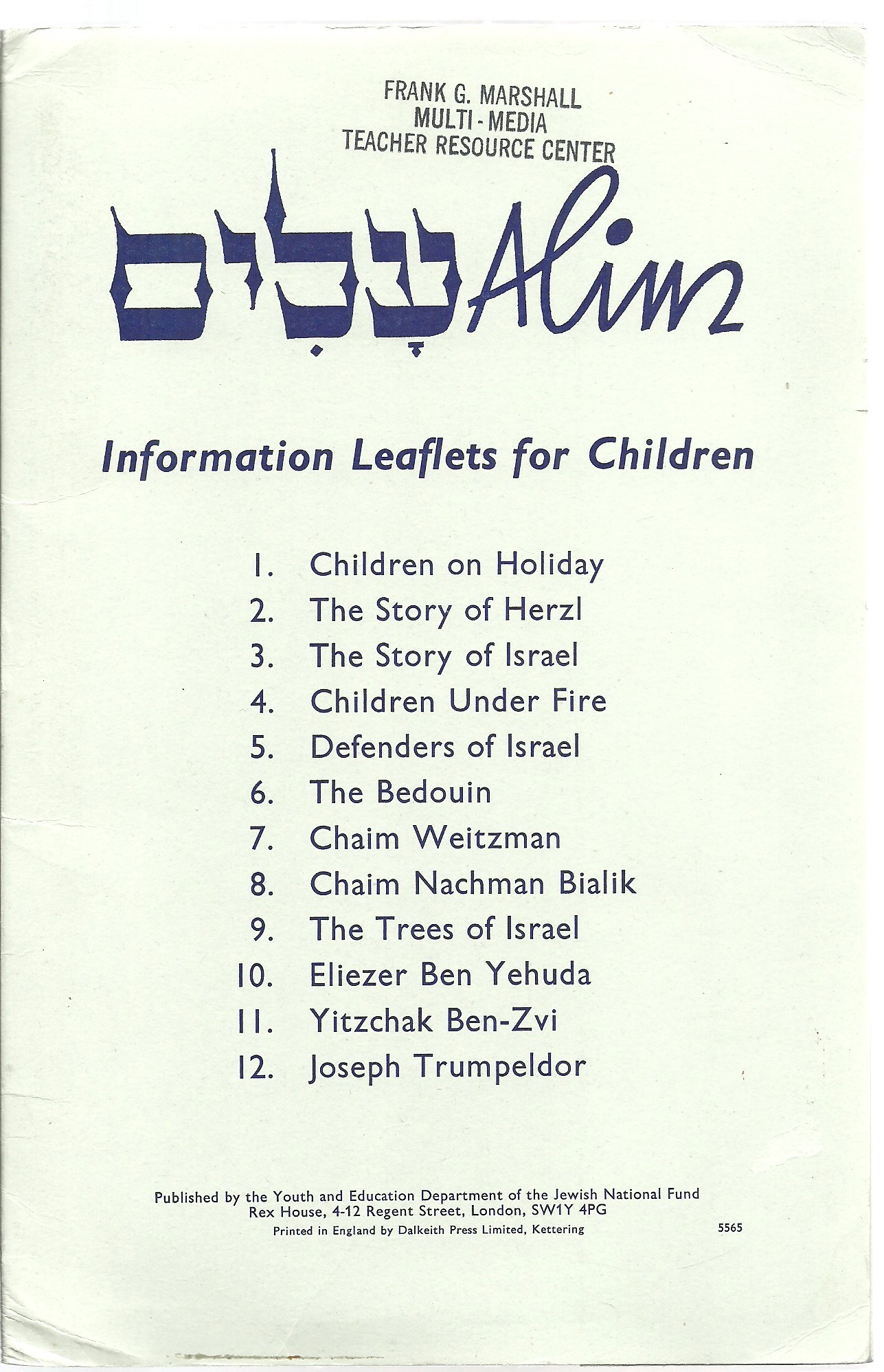 Alim - Information Leaflets for Children - 12 leaflets: Very Good Soft ...