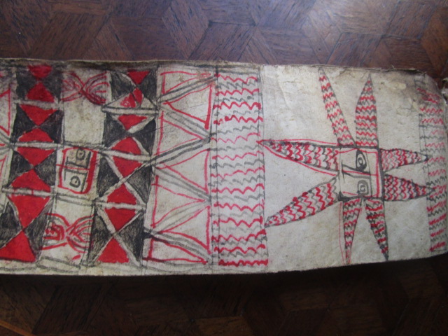 ETHIOPIAN MAGIC SCROLL (Manuscript): Manuscript / Paper Collectible ...