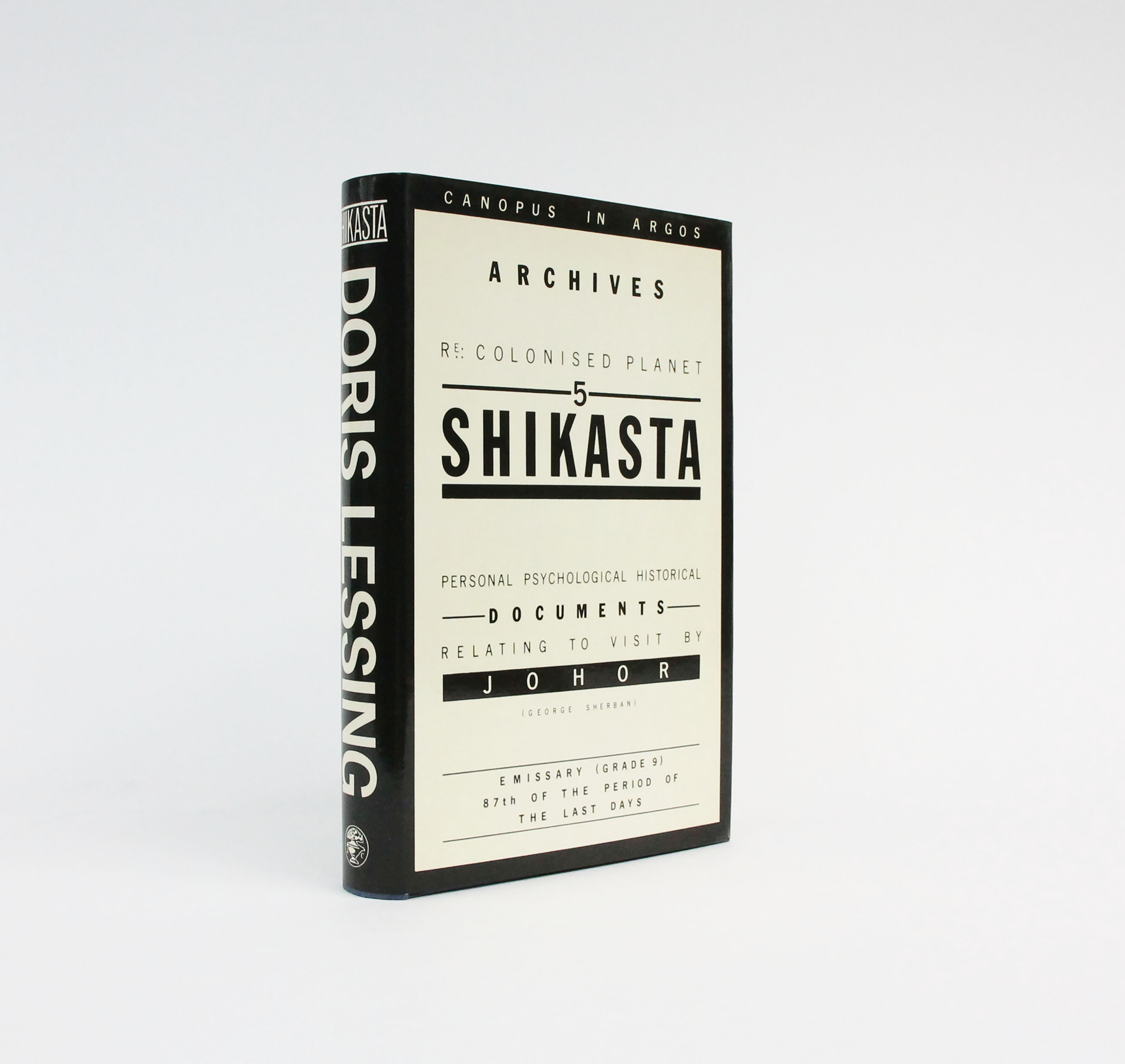 RE: COLONISED PLANET 5, SHIKASTA by LESSING, Doris: (1979) | LUCIUS ...