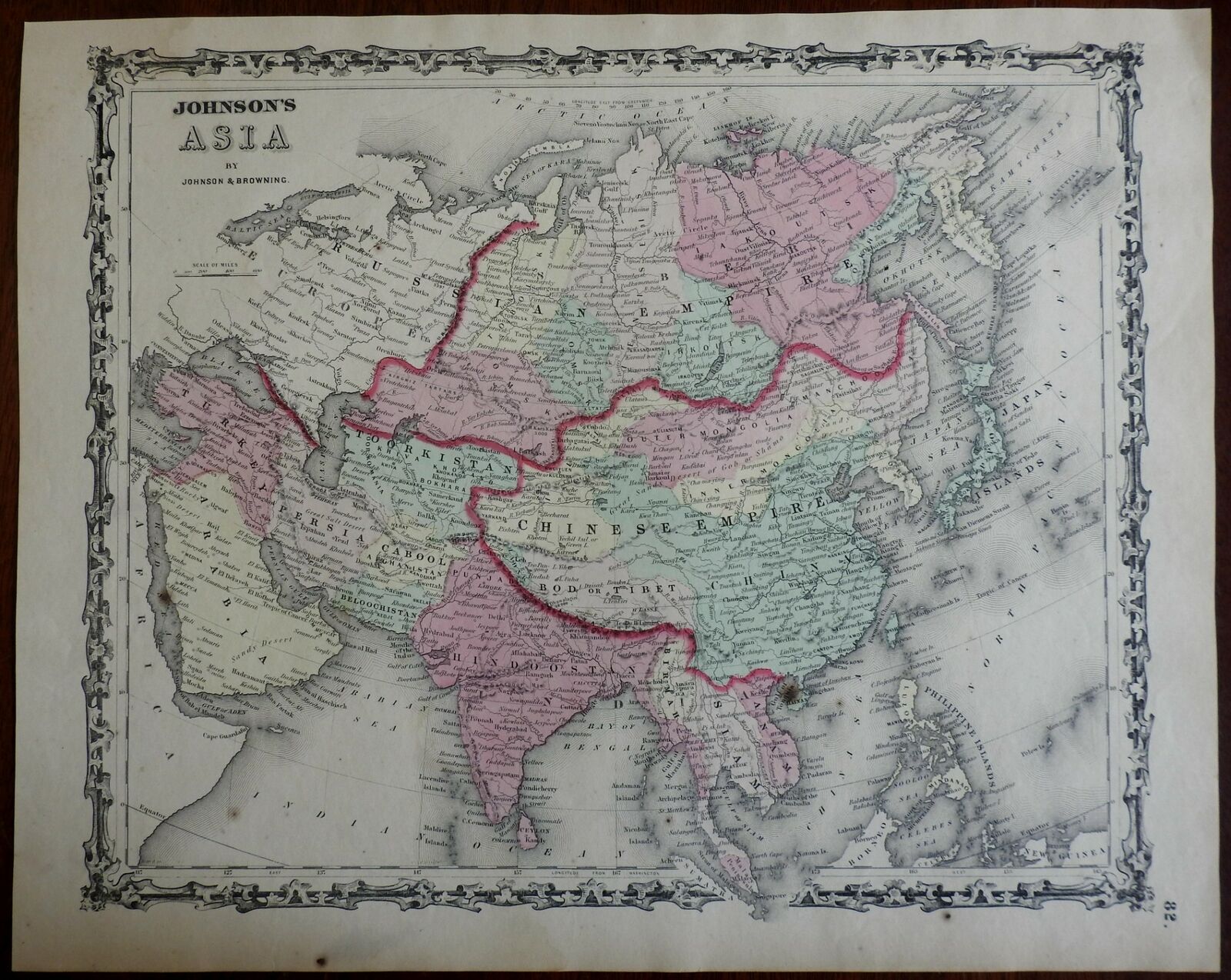 Asia Ottoman Empire Arabia China Korea 1860 Johnson & Browning map ...