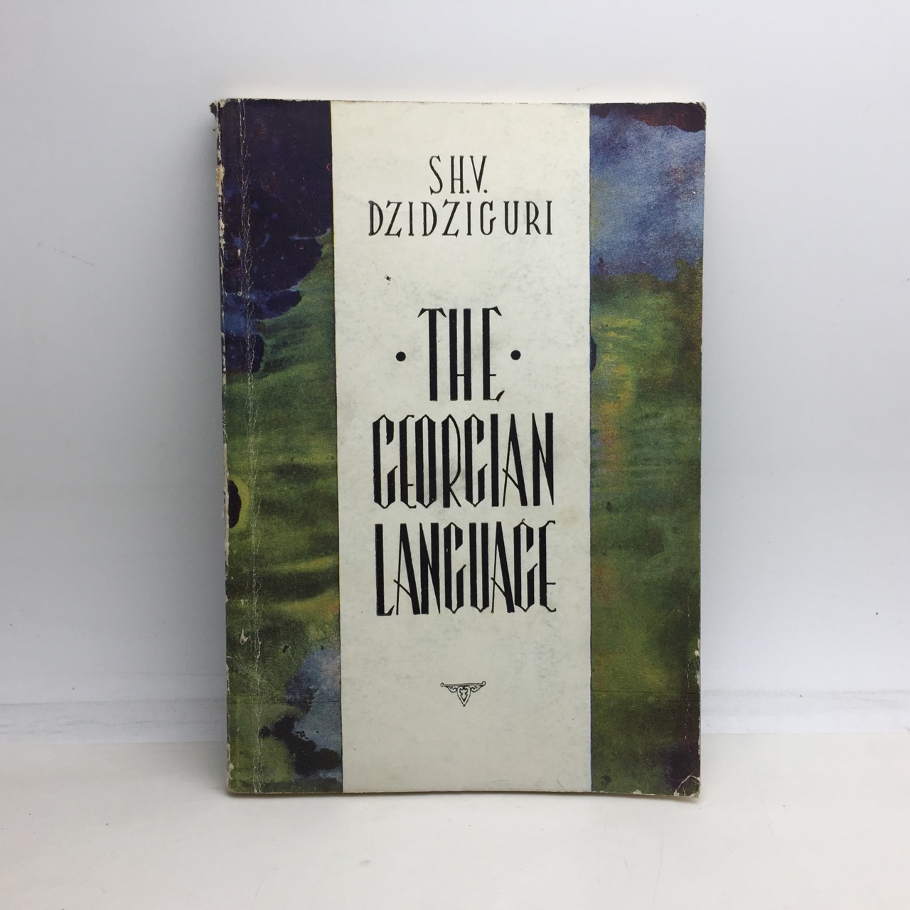 THE GEORGIAN LANGUAGE (SHORT REVIEW). by DZIDZIGURI, Shota.: (1969 ...