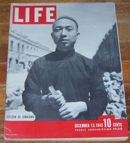 LIFE MAGAZINE DECEMBER 13, 1943 by Life Magazine: (1943) Magazine ...