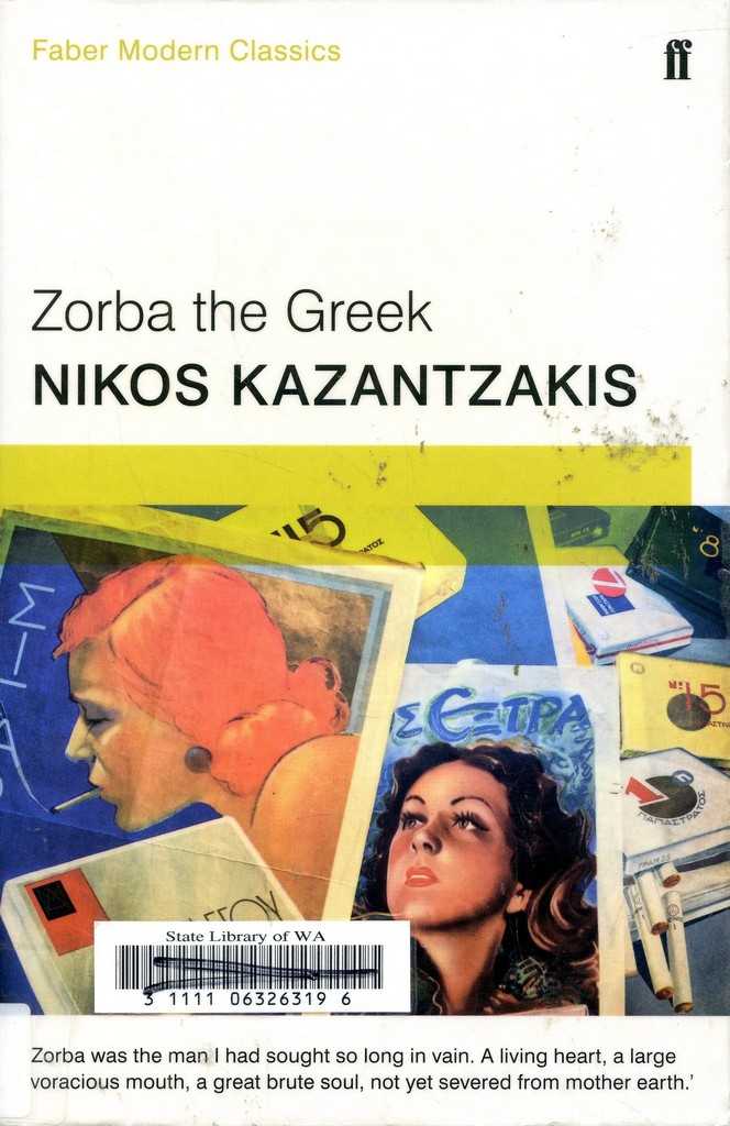 Zorba the Greek by Kazantzakis, Nikos: Very Good (ex-library) Trade ...