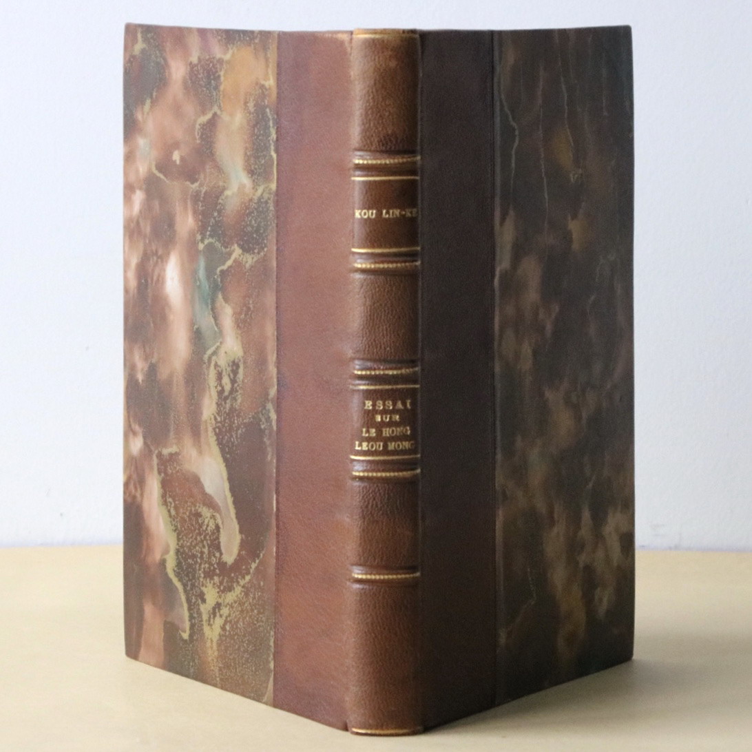 Essai sur le Hong Leou Mong (Le Reve dans le Pavillon Rouge) Celebre ...