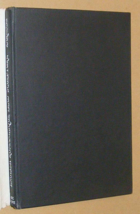 Engish Romanesque Lead Sculpture: lead fonts of the twelfth century ...