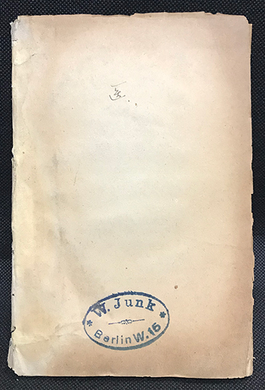 Dioclis Carystij Medici, Ab Hippocrate fama & aetate secundi, aurea ad ...