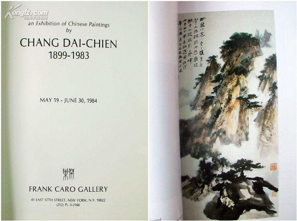 An Exhibition of Chinese Paintings by Chang Dai-Chien, May 19-June 30 ...