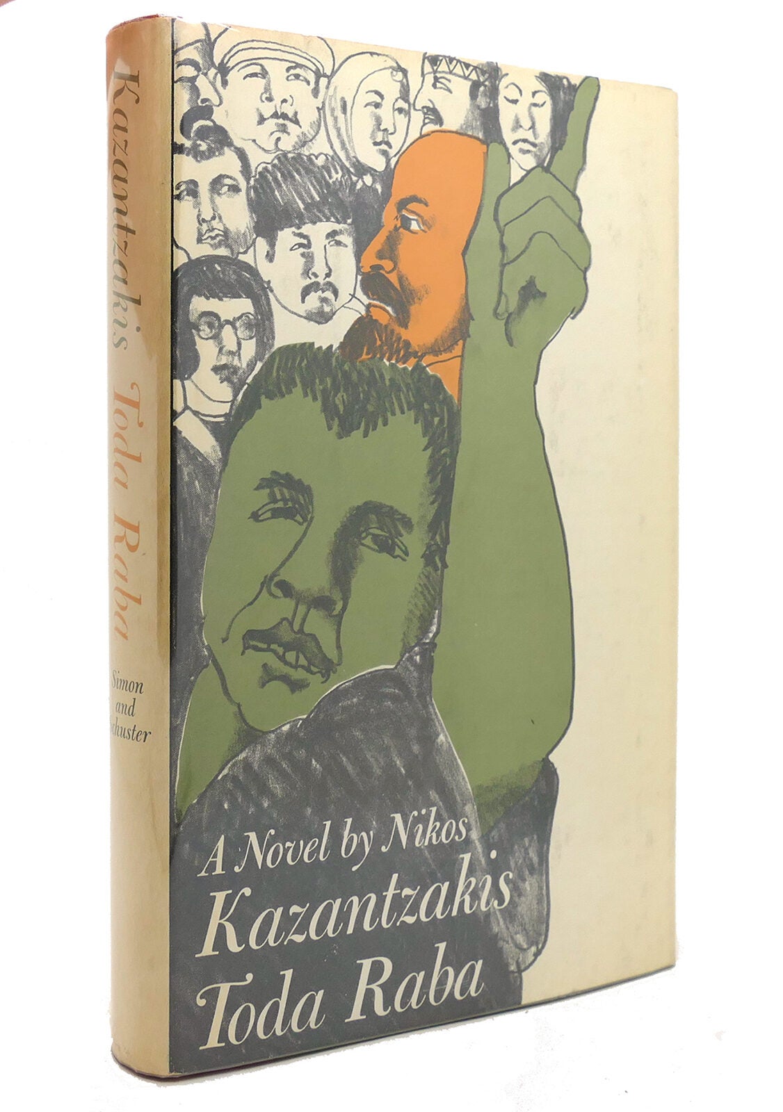 TODA RABA by Nikos Kazantzakis: Hardcover (1964) First Edition; First ...
