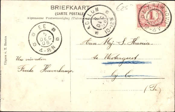 Ansichtskarte / Postkarte De Krim Overijssel, Aardappel meel Fabriek ... Ansichtskarte / Postkarte De Krim Overijssel, Aardappel meel Fabriek ...