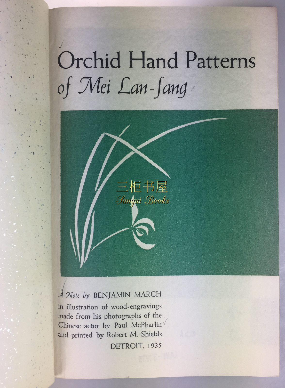 Orchid Hand Patterns of Mei Lan-Fang. Limited Edition of 150 Copies by ...