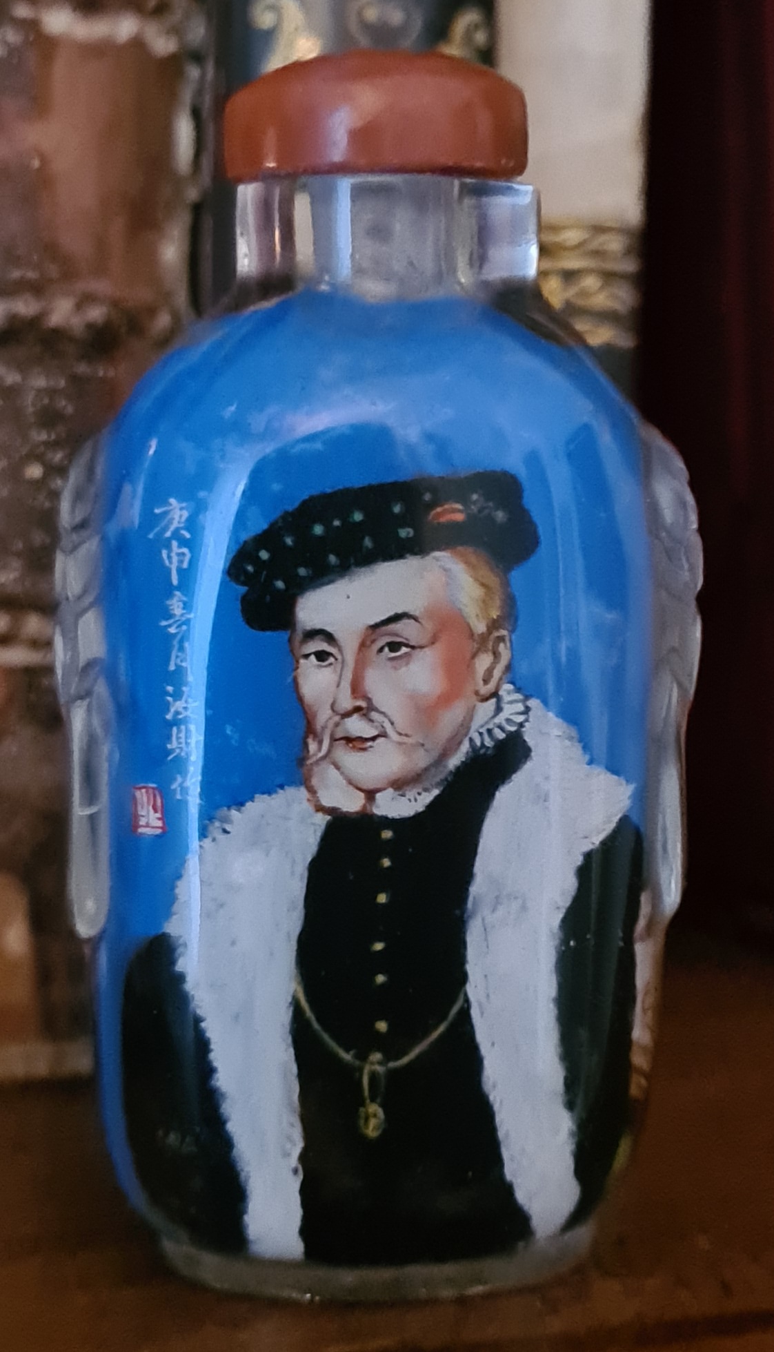 Snuff bottle with Erasmus of Rotterdam by Erasmus: (1982) 1st Edition ...