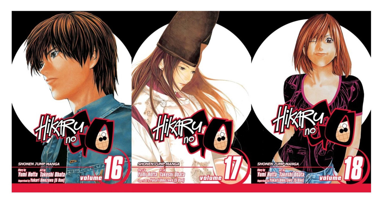 HIKARU NO GO English MANGA Series by Takeshi Obata Set of Book Volumes ...