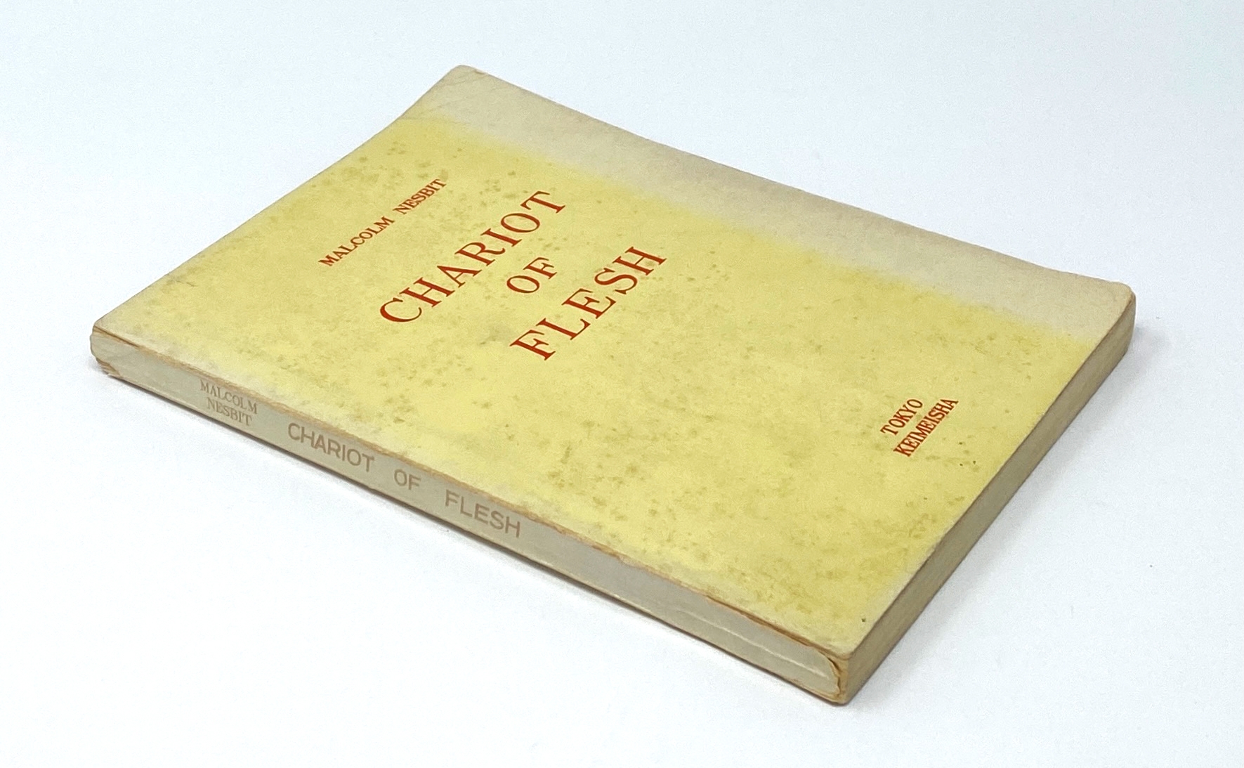 Chariot of Flesh by Malcolm Nesbit (Alfred Chester): Good Soft cover ...
