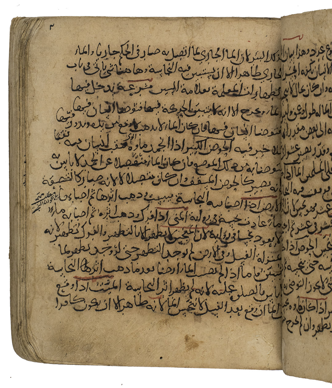 Kitab Al-Waqi'at fi'l-Fatawi [Kitab Al-Waghi'at Fi Al-Fatwi]. von ...