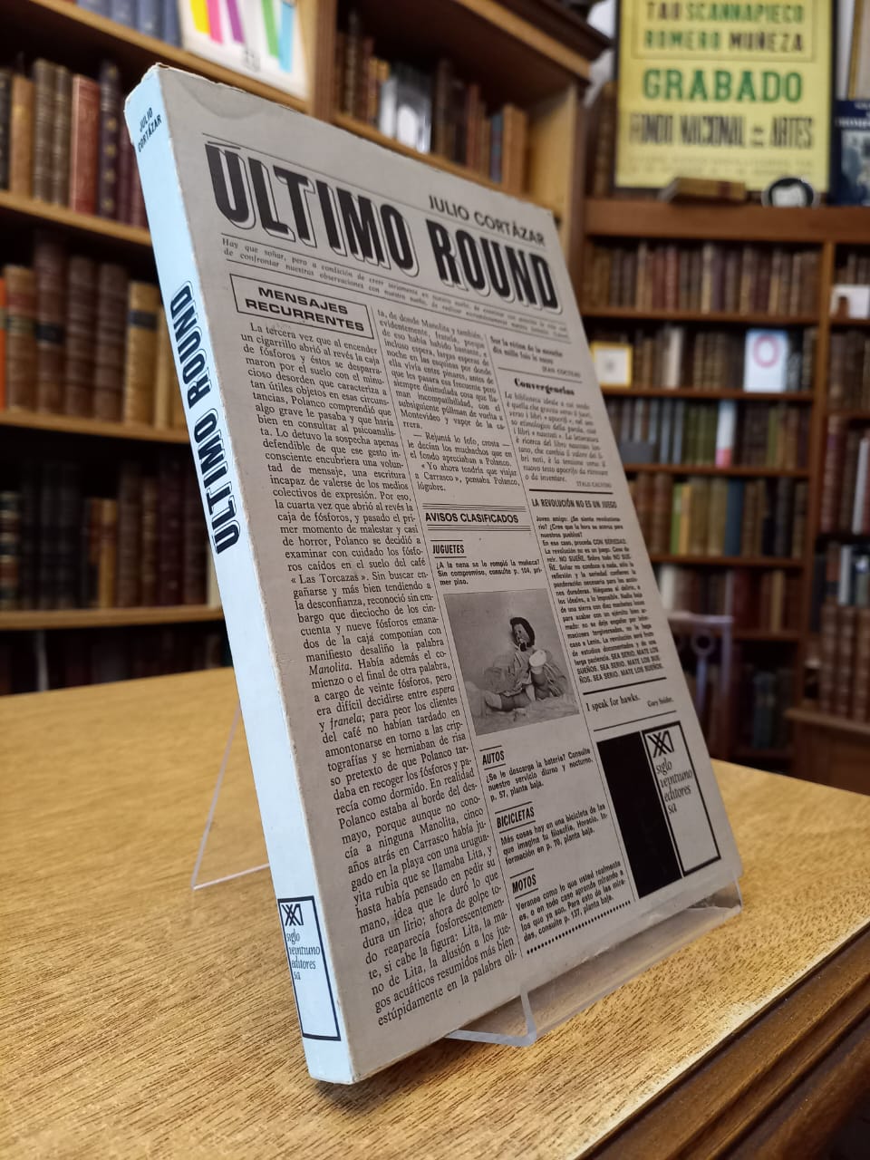 Último Round by Julio Cortázar: Muy bien Encuadernación de tapa blanda ...