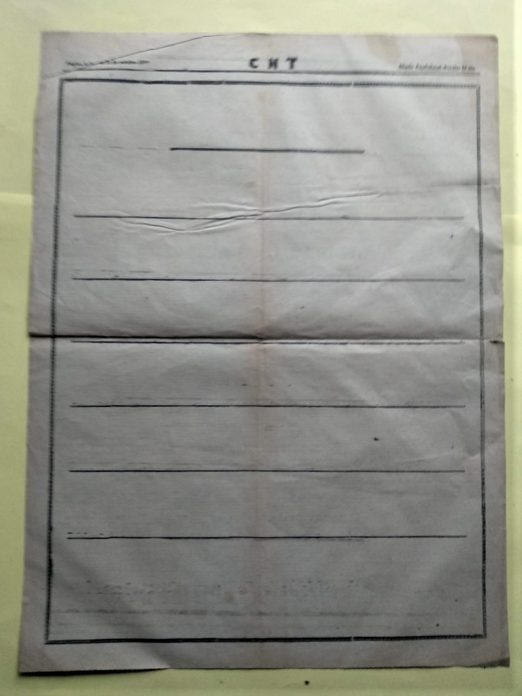 CNT. Organo de la Confederación Nacional del Trabajo. Año VI, número ...