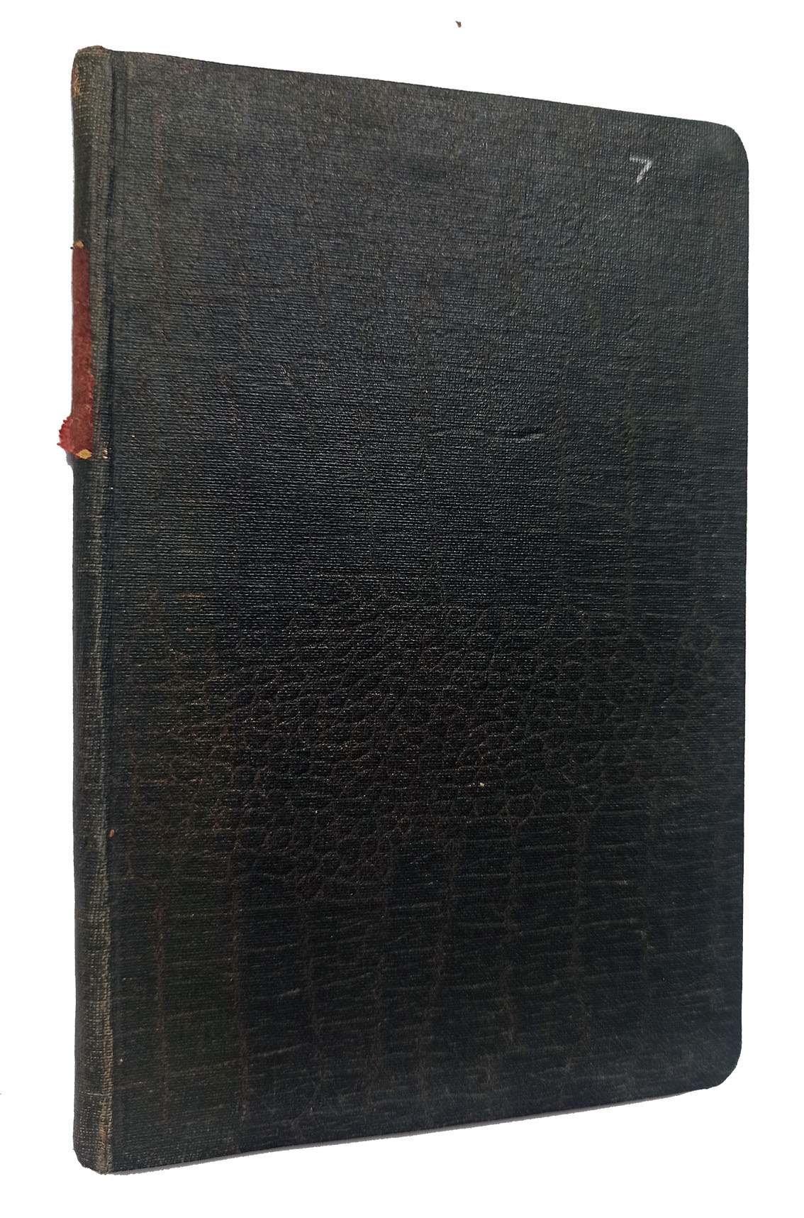 Mustalahât. [i.e. Nomenclature]. by MUSTAFA HASIM BIN AHMED MUHTAR ...
