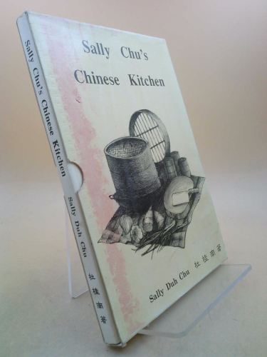 Sally Chu's Chinese kitchen by Chu, Sally Duh: Very Good Unknown ...