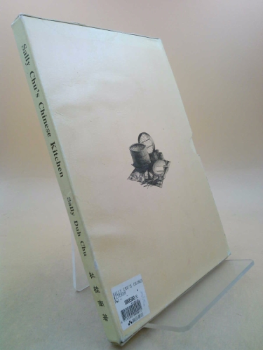 Sally Chu's Chinese kitchen by Chu, Sally Duh: Very Good Unknown ...