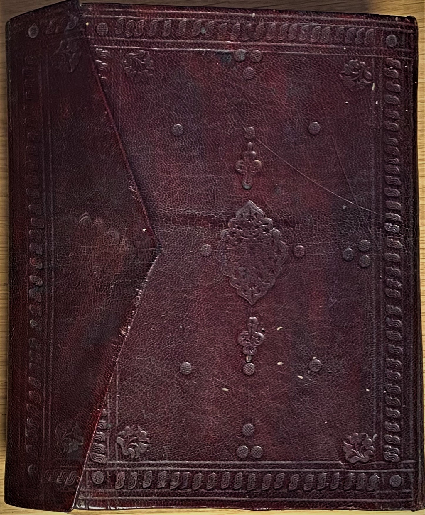 Mughni al-Labib 'an Kutub al-A'arib. by Arabic Manuscript. Al-Ansari ...