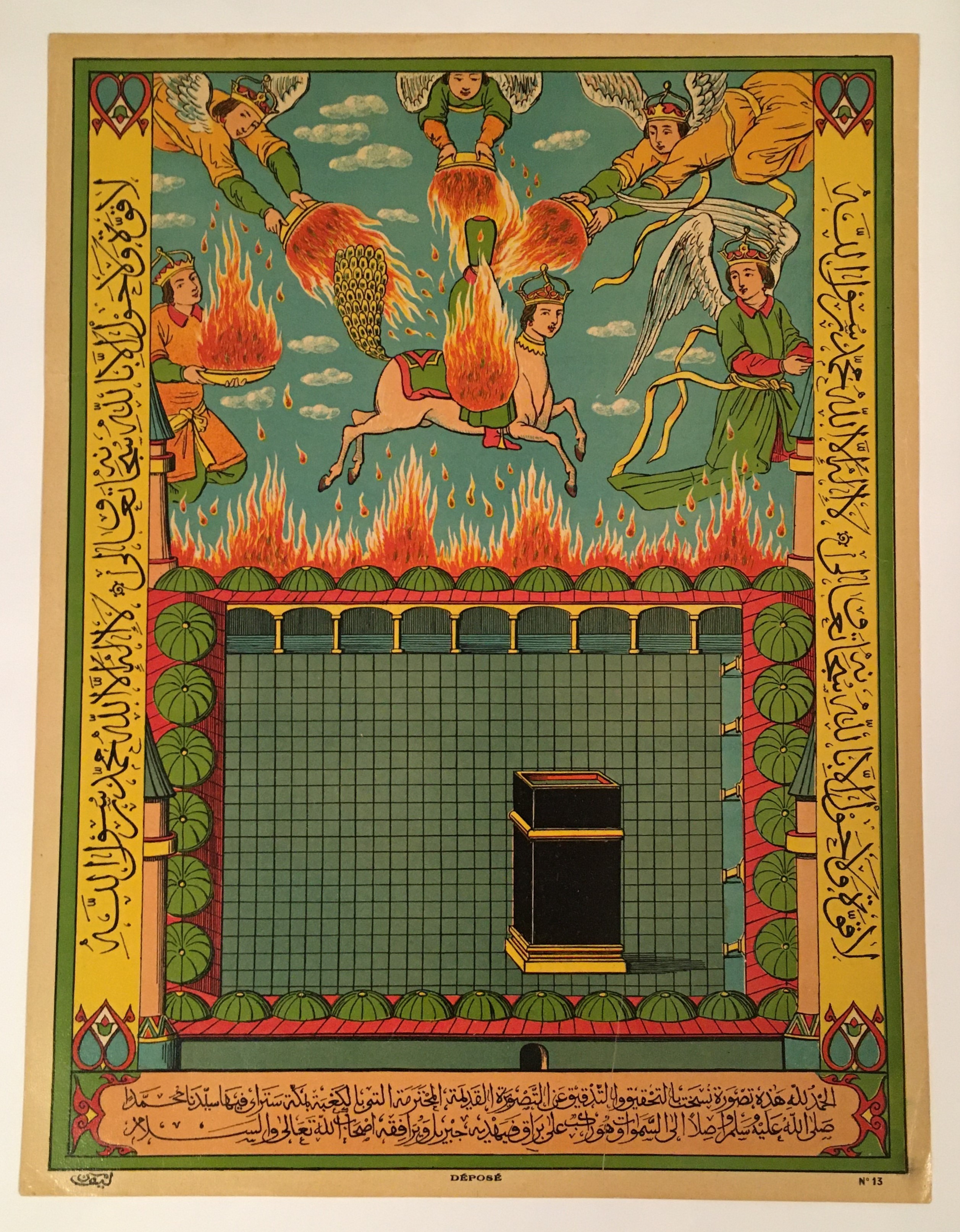 Rare Imaginary Popular Poster representing the story of the Burak and ...
