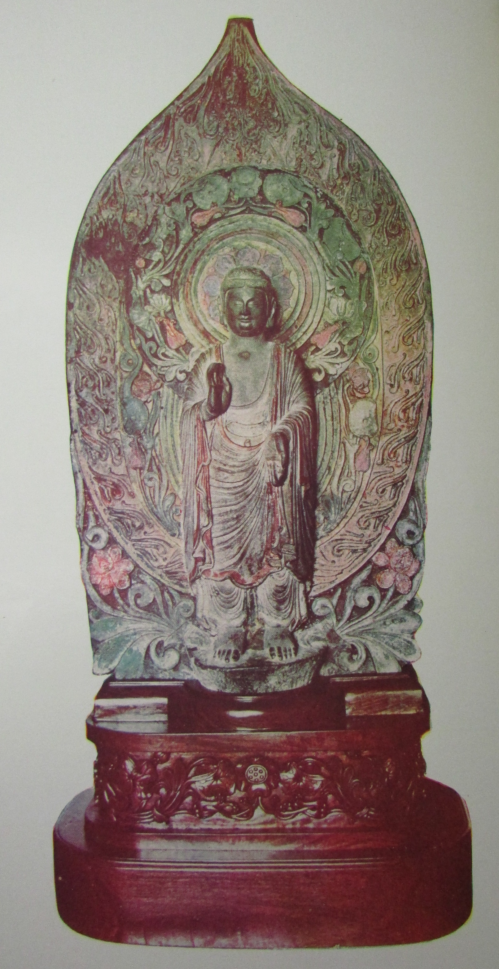 Chinese Pictorial Art Illustrated By Coloured And Collotyped