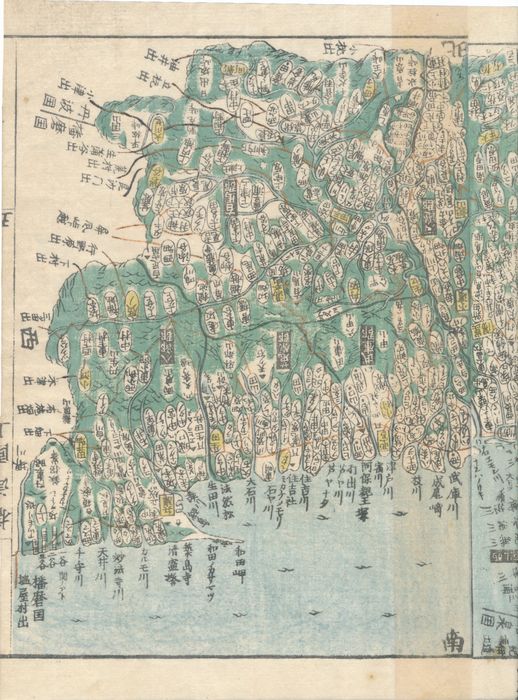Map of Ise (???, Ise no kuni), taken from Kokugun Zenzu / Atlas of ...