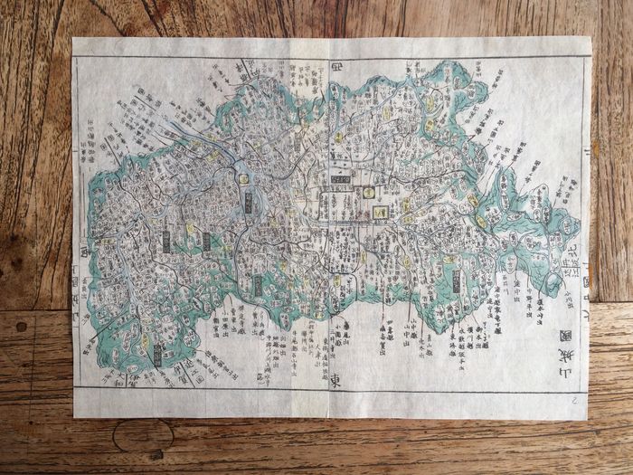 Map of Iga (???, Iga no kuni), taken from Kokugun Zenzu / Atlas of ...