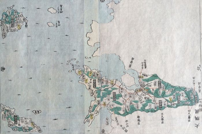 Map of Osumi (???, Osumi no Kuni), taken from Kokugun Zenzu / Atlas of ...