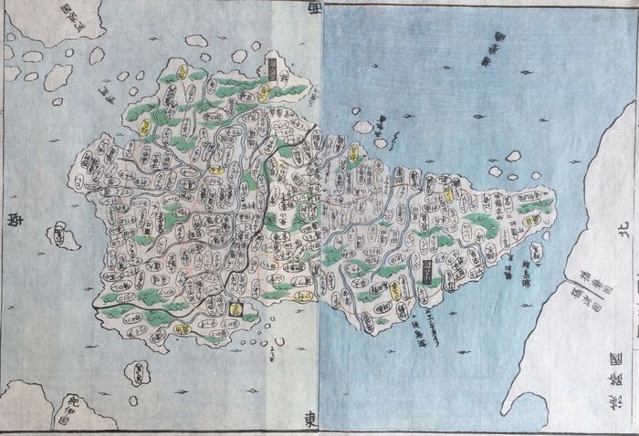 Map of Awaji province (???, Awaji no kuni, old spelling ??), taken from ...