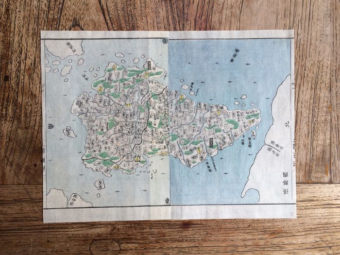 Map of Awaji province (???, Awaji no kuni, old spelling ??), taken from ...