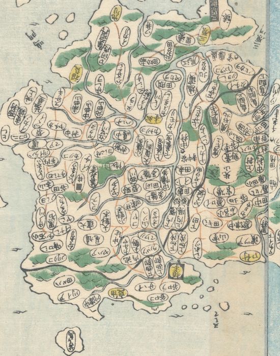 Map of Awaji province (???, Awaji no kuni, old spelling ??), taken from ...