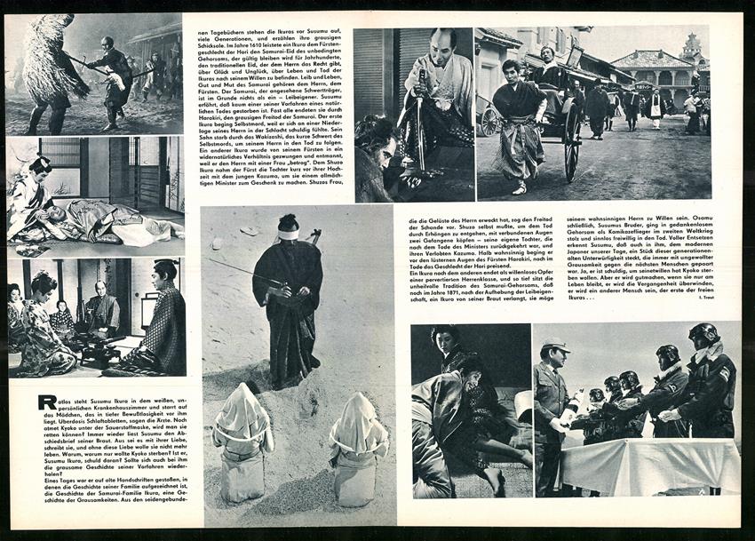 Filmprogramm PFP Nr. 58 /65, Bushido (Schwur der Gehorsamkeit), Hilmar ...