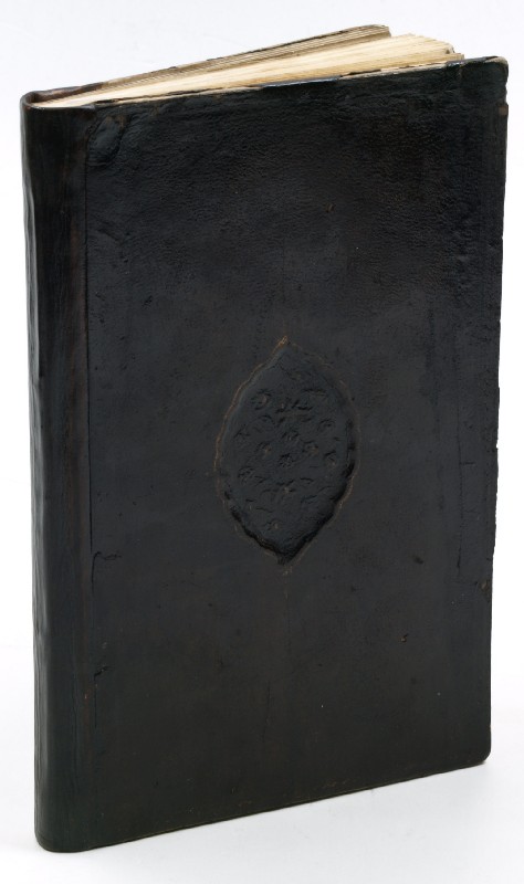 [Kitab al-Misbah fil-Nahw - commentary]. by [Mutarrizi, Nasir ibn 'Abd ...