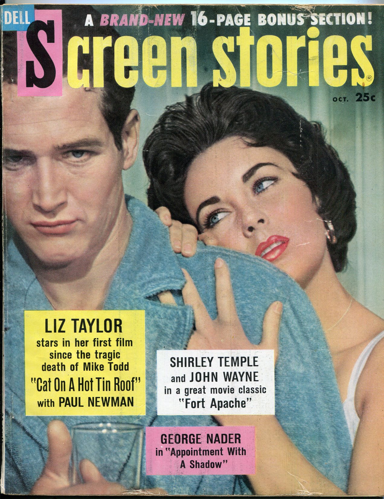 Screen Stories Magazine October 1958- Liz Taylor- Paul Newman- Jean ...
