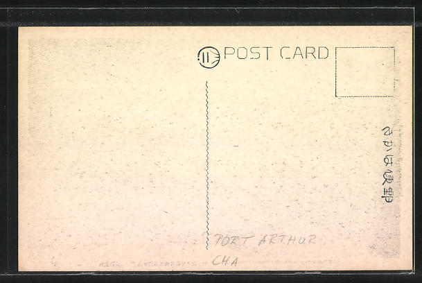 Ansichtskarte Port Arthur, Monument Nogi of Kochi Ryojun: Manuskript ...