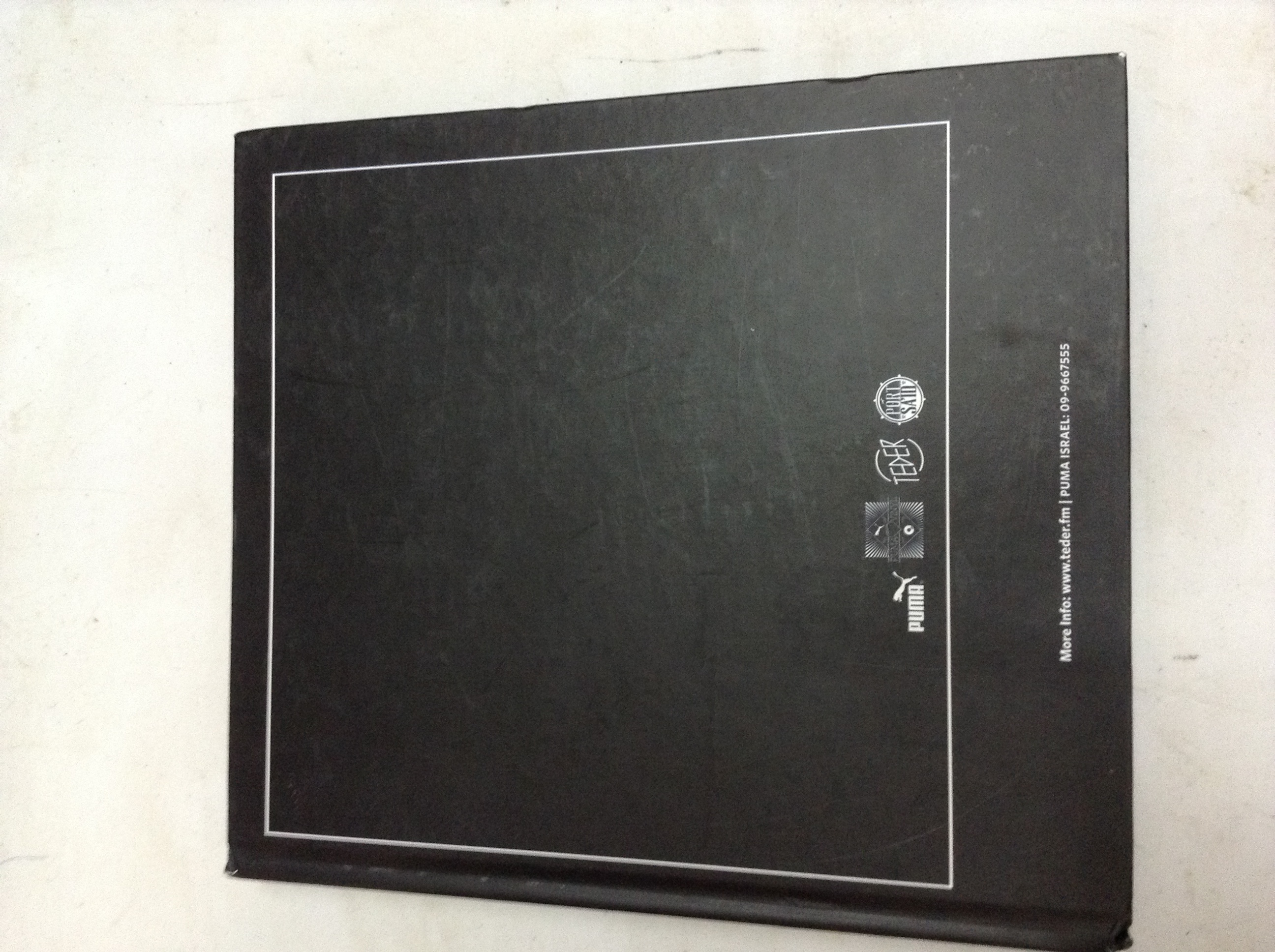 Diggin' Israel A journey Through Israeli Record Covers by Litvin, Eran ...