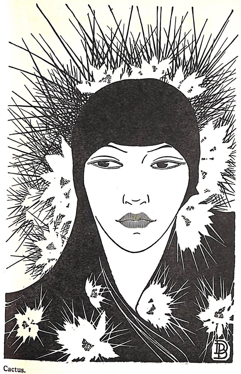 Memory Room by BLANDING, Don: Very Good Hardcover (1943) 5th or later ...