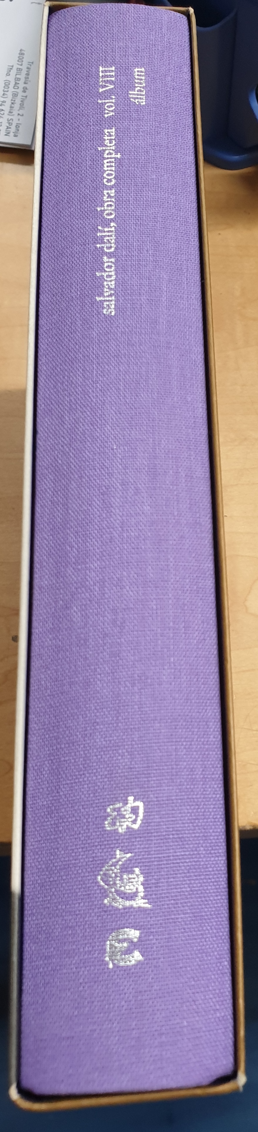 Obra completa. Volumen VIII: Álbum by DALÍ, SALVADOR: (2004) | Outlet ...