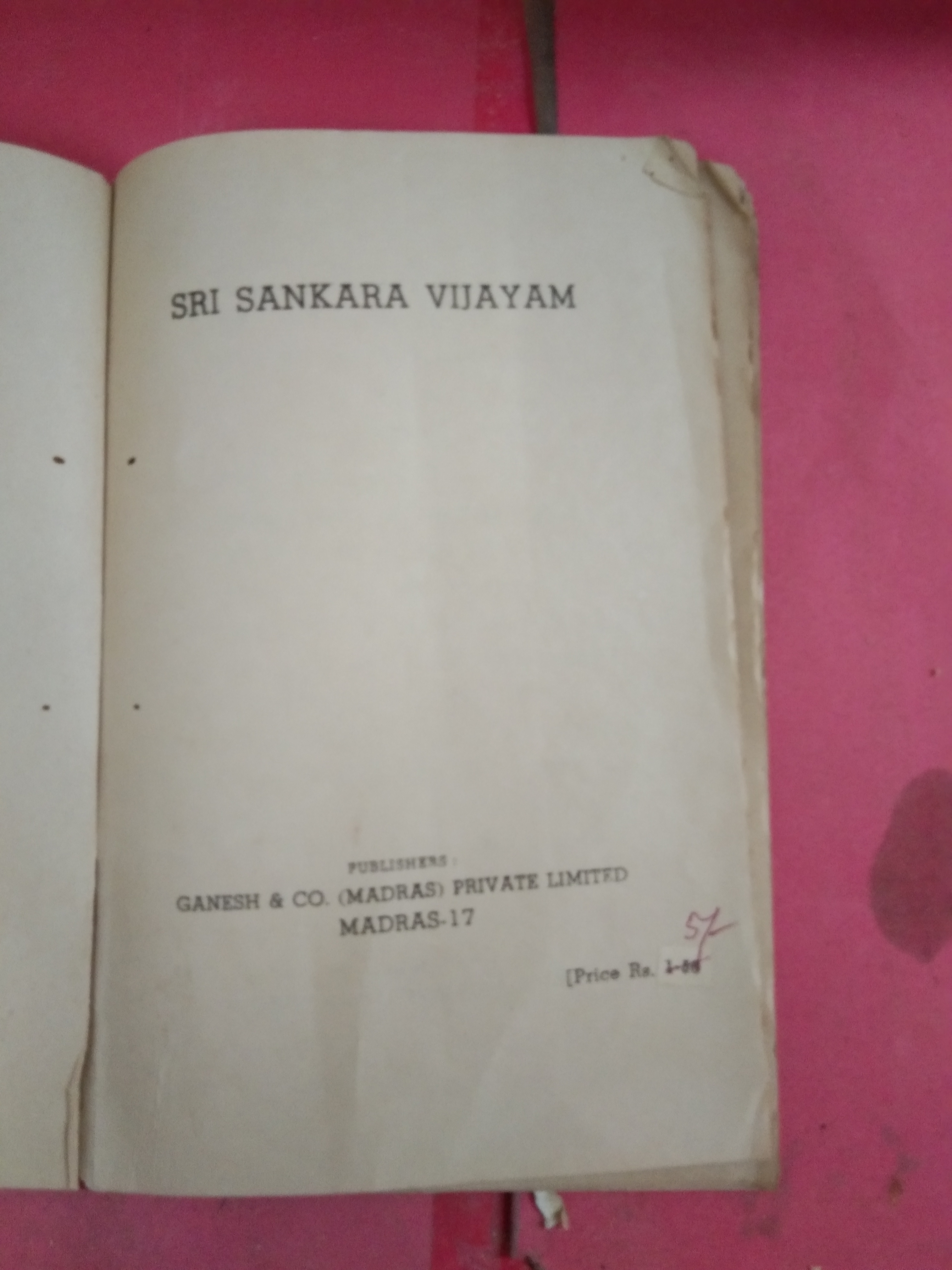 Sri sankara vijayam, Year not mention by Not mention: Fine Softcover ...