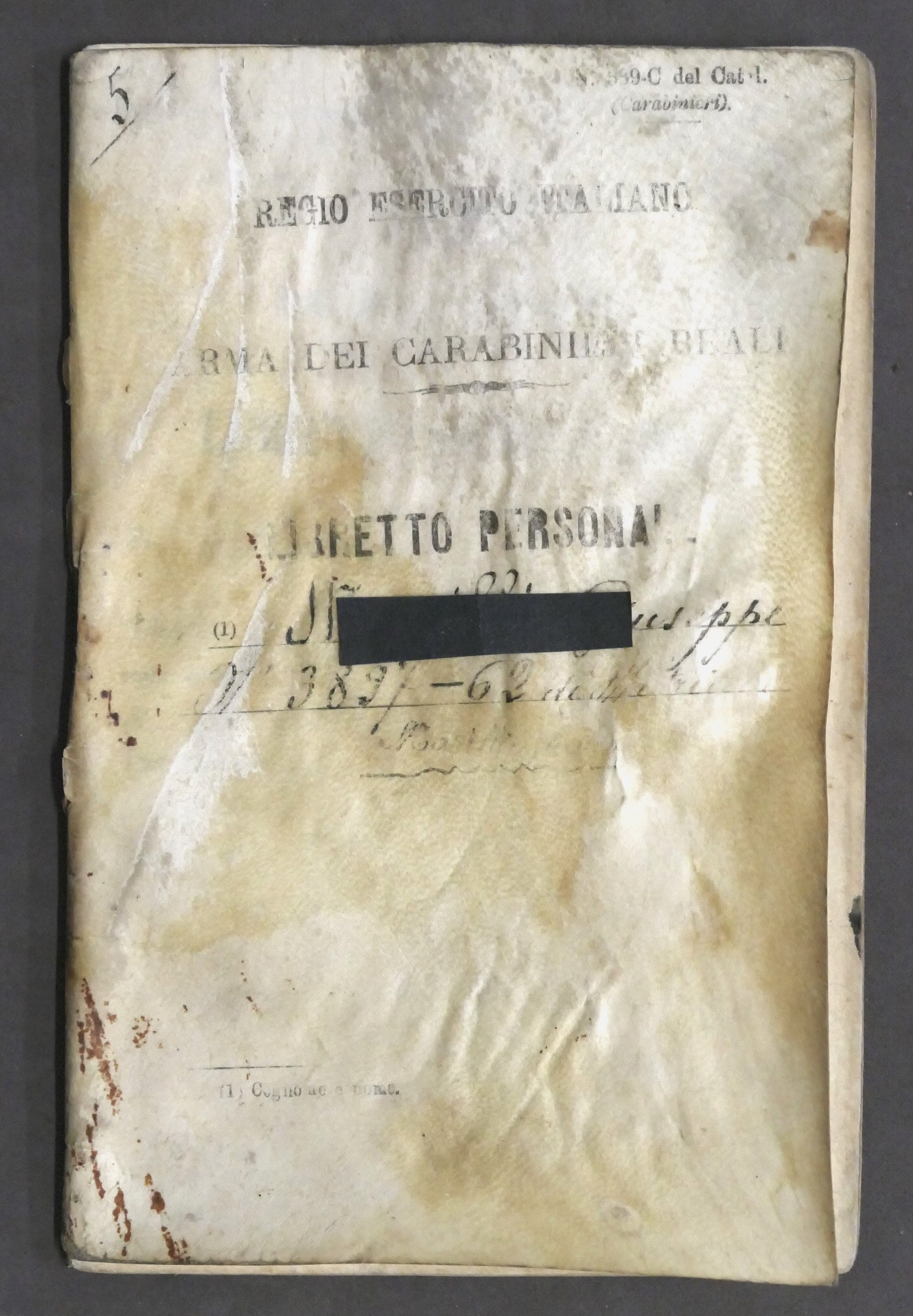 Regio Esercito Italiano Arma dei Carabinieri Libretto personale 1896 ...