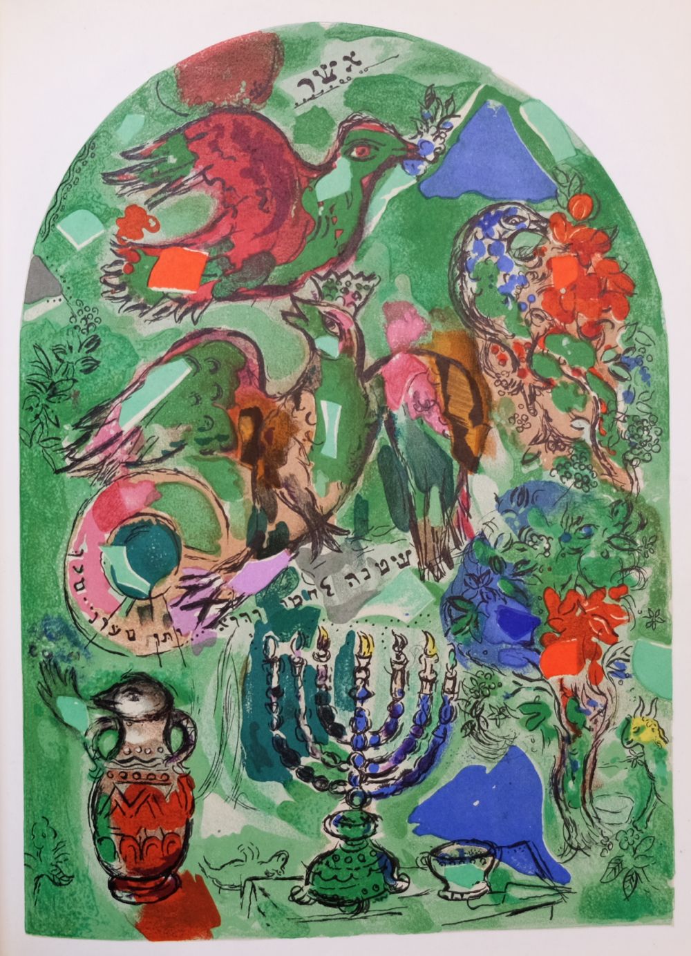 Stamm Asser. by Chagall, Marc | Antiquariat Martin Barbian & Grund GbR