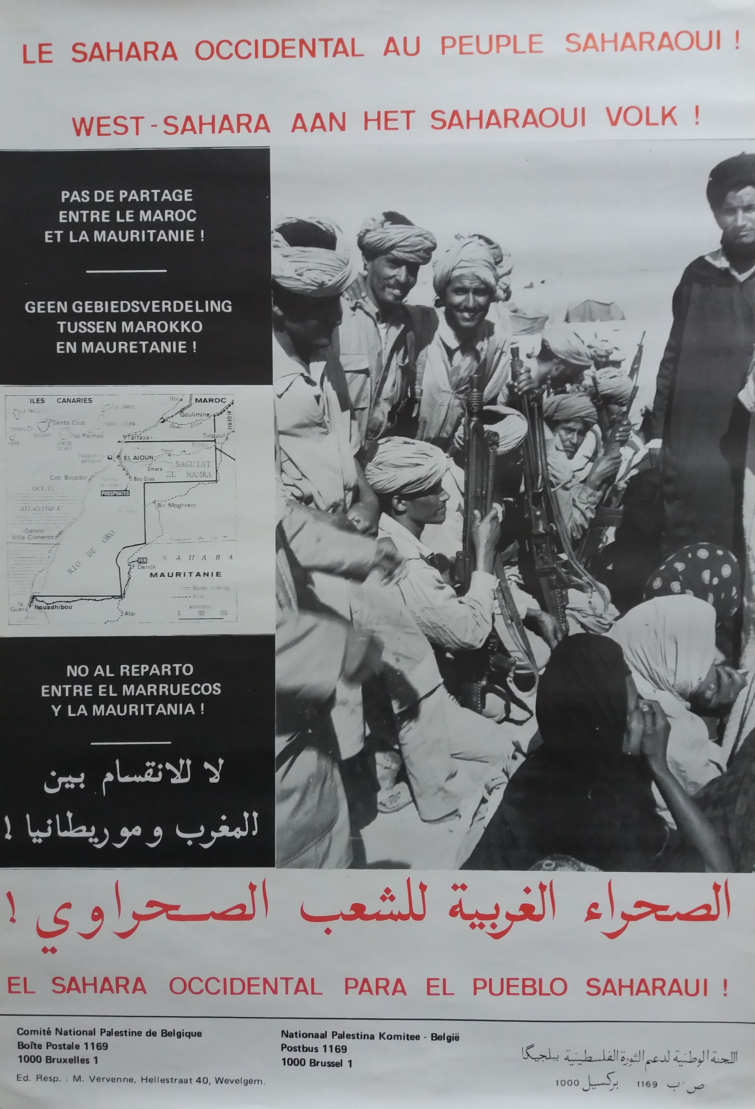 SAHARA OCCIDENTAL / WEST-SAHARA : AFFICHE / POSTER EN FRANCAIS, EN ...