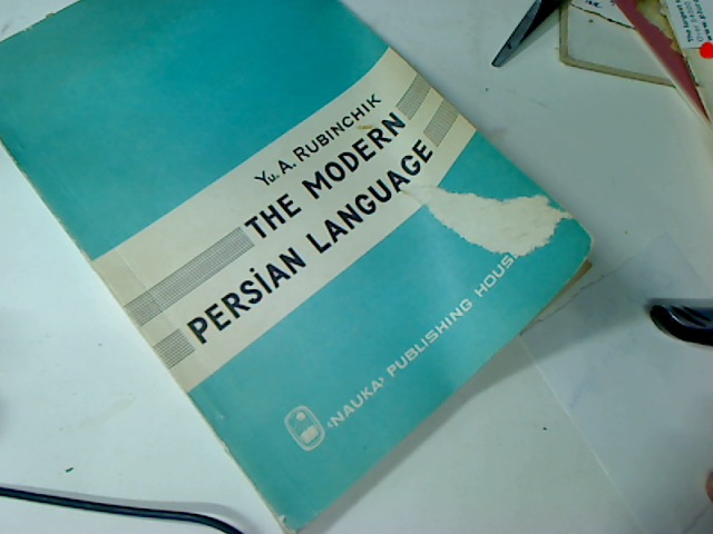 The Modern Persian Language. by Rubinchik, Yu:: Good Paperback (1971 ...