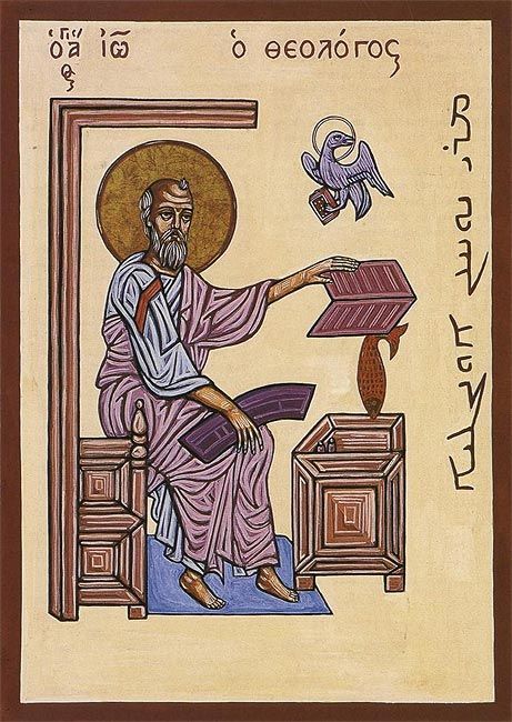 The Maronite Icons: Saints of the Maronite Church (English and Arabic ...